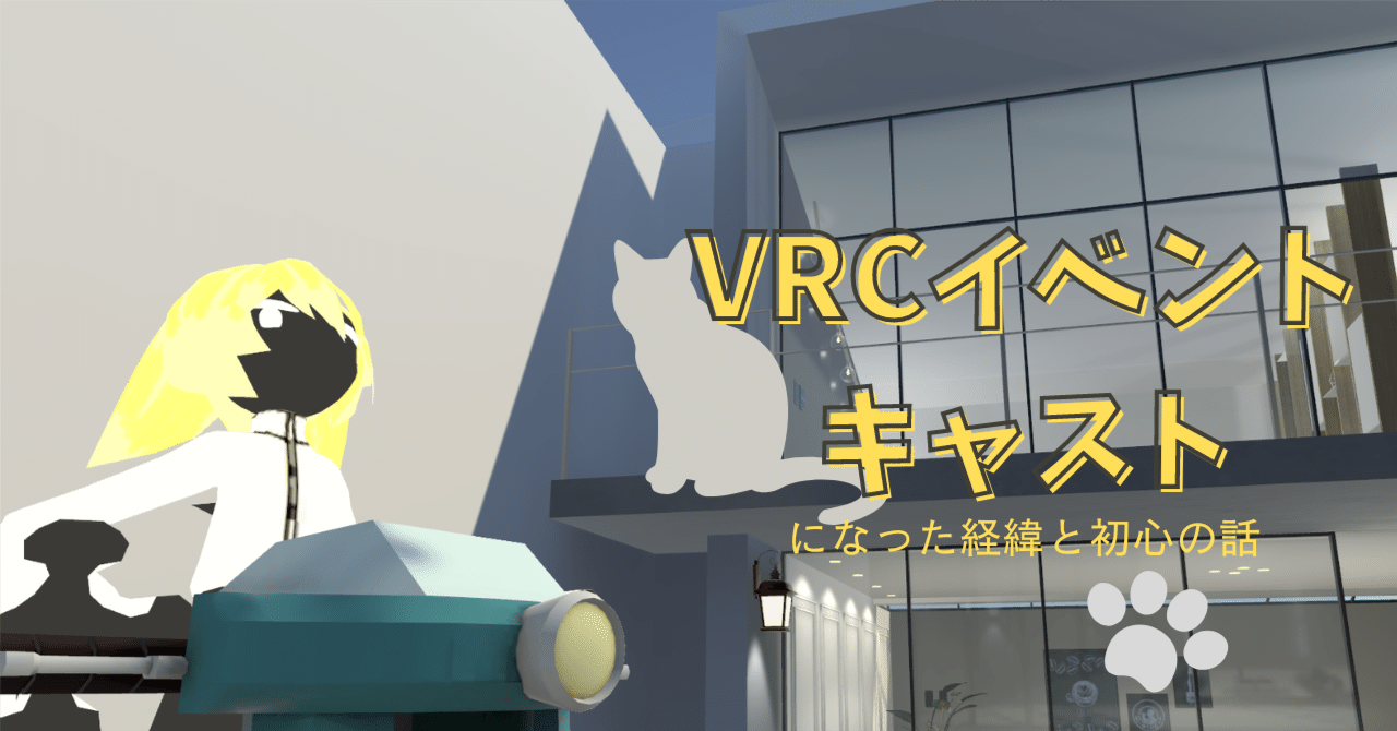 Yullshul_ユルシュル｜note