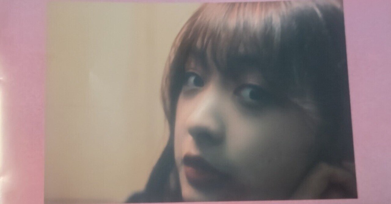 遠いところ｜Atsushi Tanaka