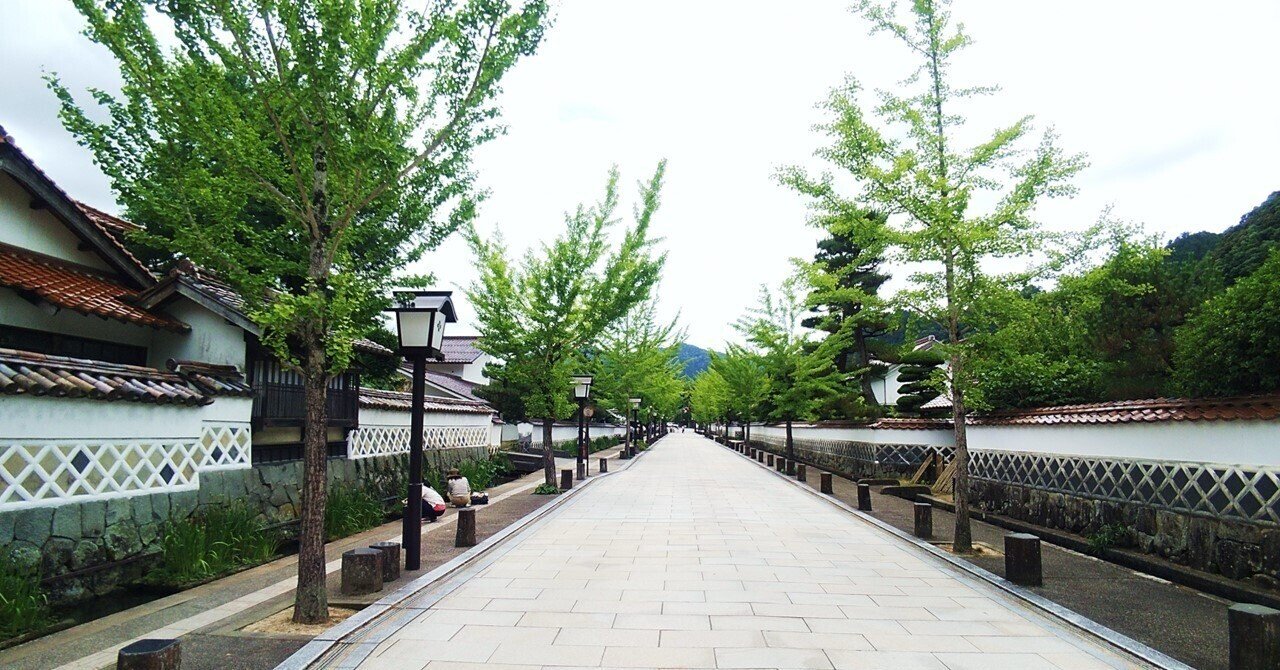 山陰の小京都・津和野｜ISSA