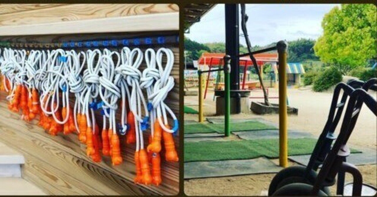 「こんばんばぁーし」｜Ryoko Takemura