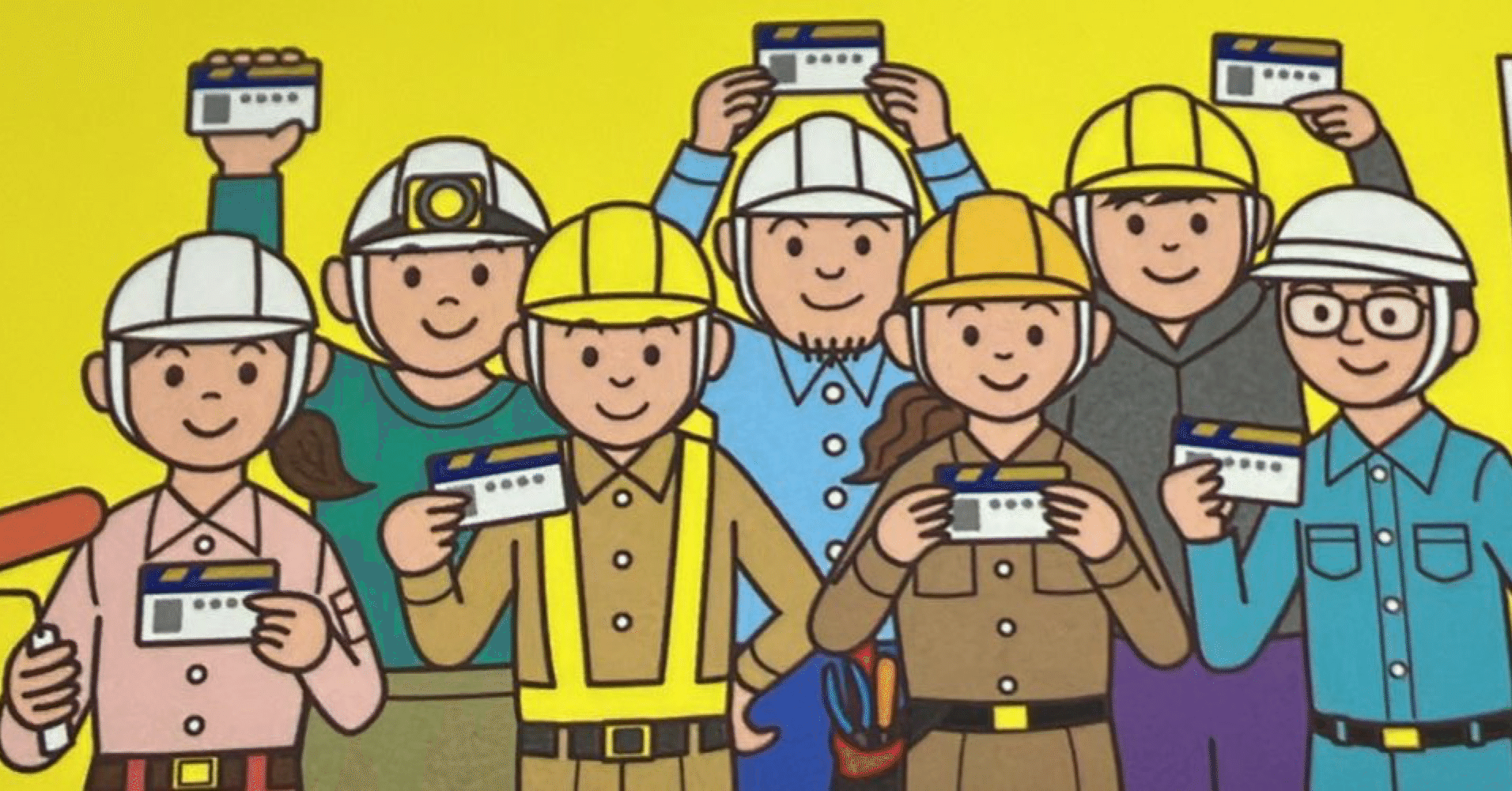 CCUS備忘録｜note