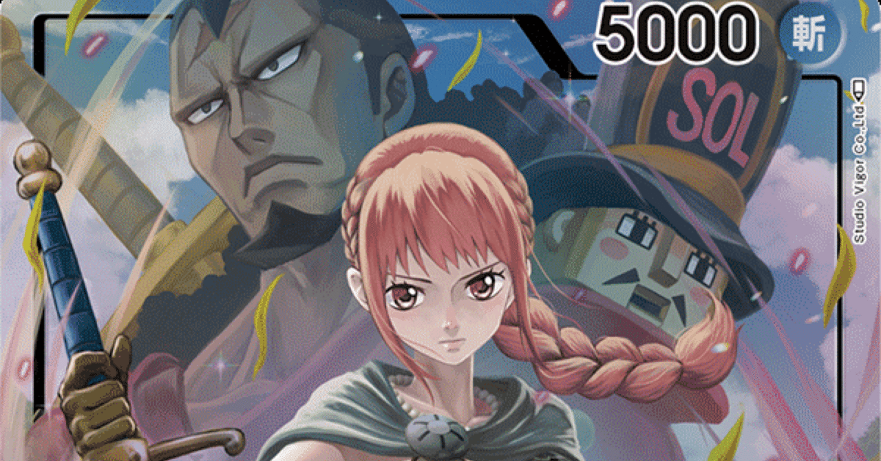 【盤面適応型レベッカ】｜you_onedays