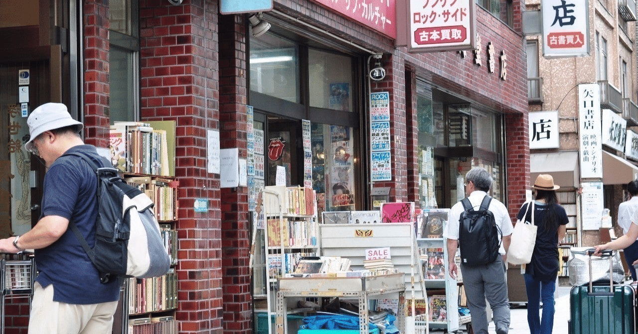 OpenBDの書誌情報から出版社記号と出版社名の対照表を作ってみました｜高島利行