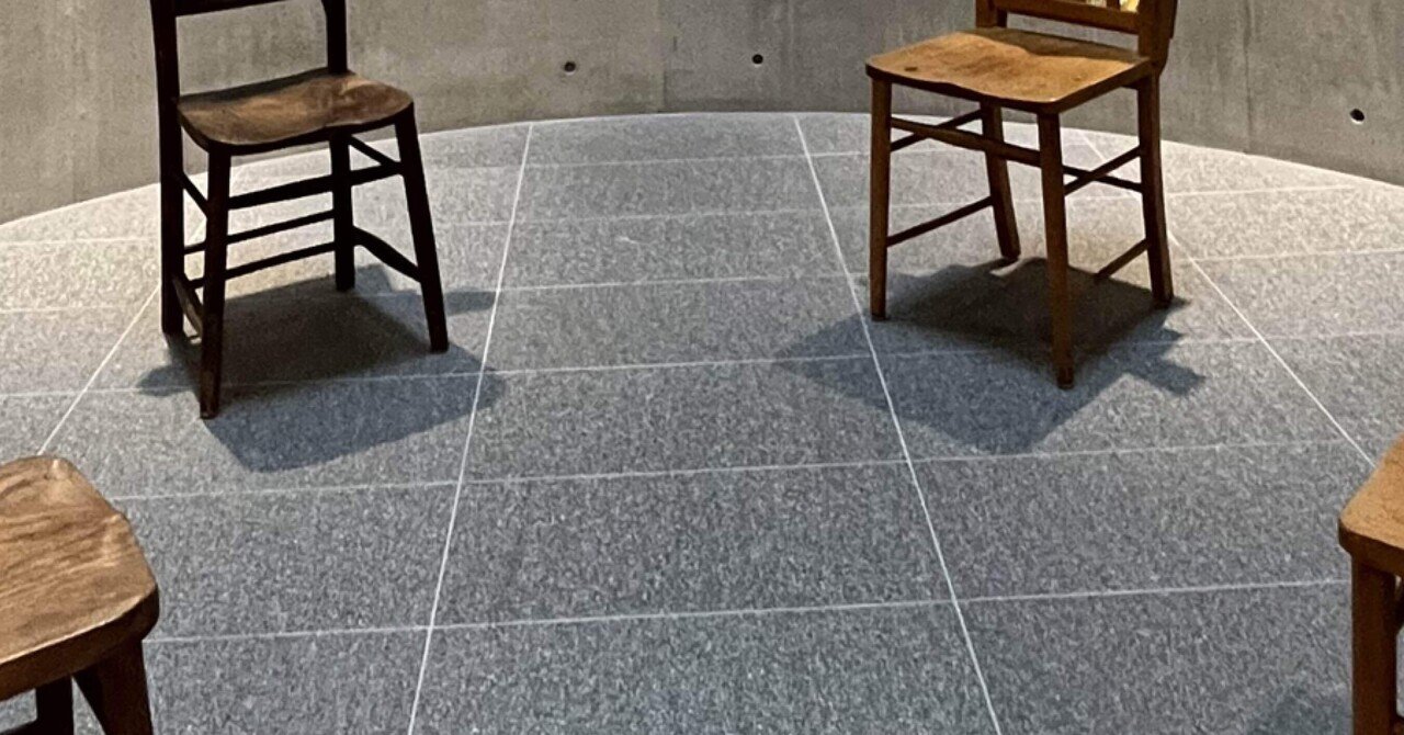 森博嗣『すべてがFになる』｜usagi no migite