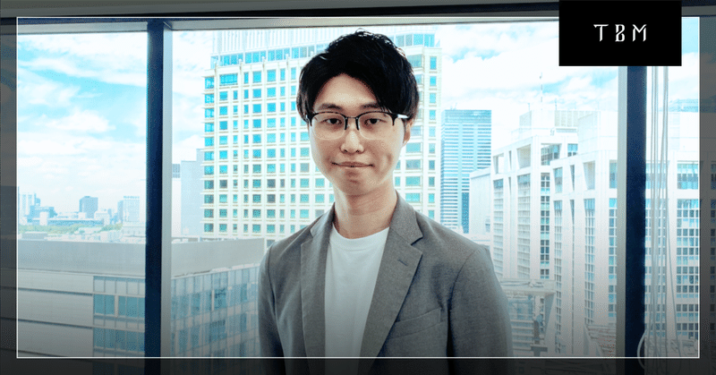 TBM｜新素材LIMEXと資源循環 | 日本発スタートアップ｜note