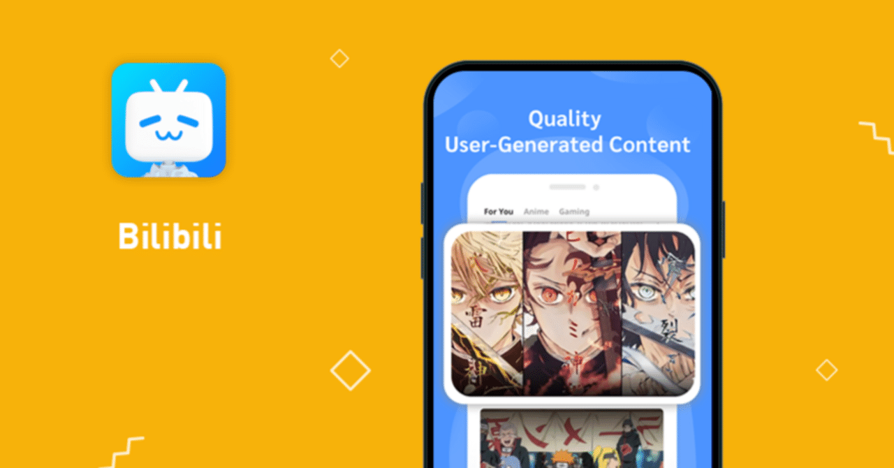 中国の主流動画プラットフォームBILIBILI、東南アジアでの急速な収益拡大｜Mintegral