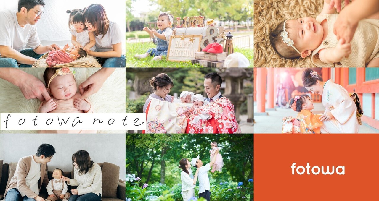 fotowa note編集部｜note