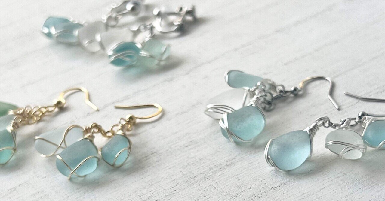 Newシリーズ｜FLOW OCEAN