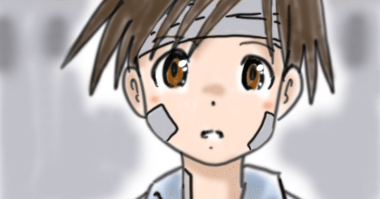 小説攻強皇國機甲23｜Hecto