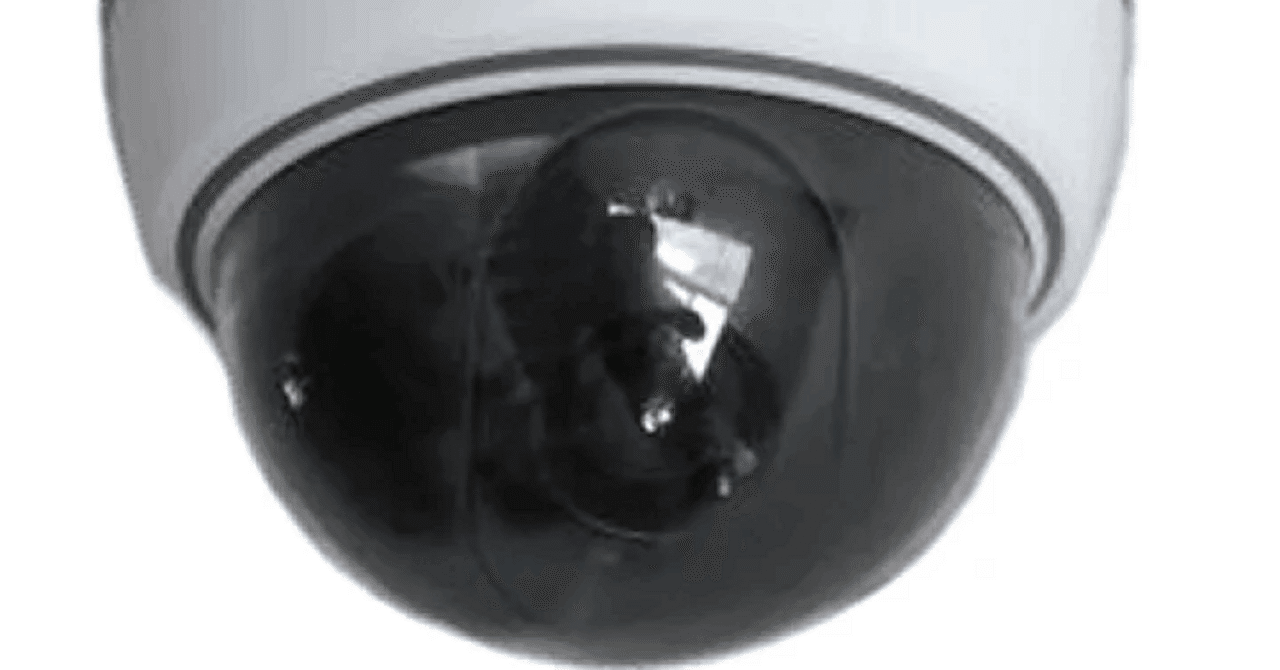 Oculus Dei 神の眼 （創作）｜二郎