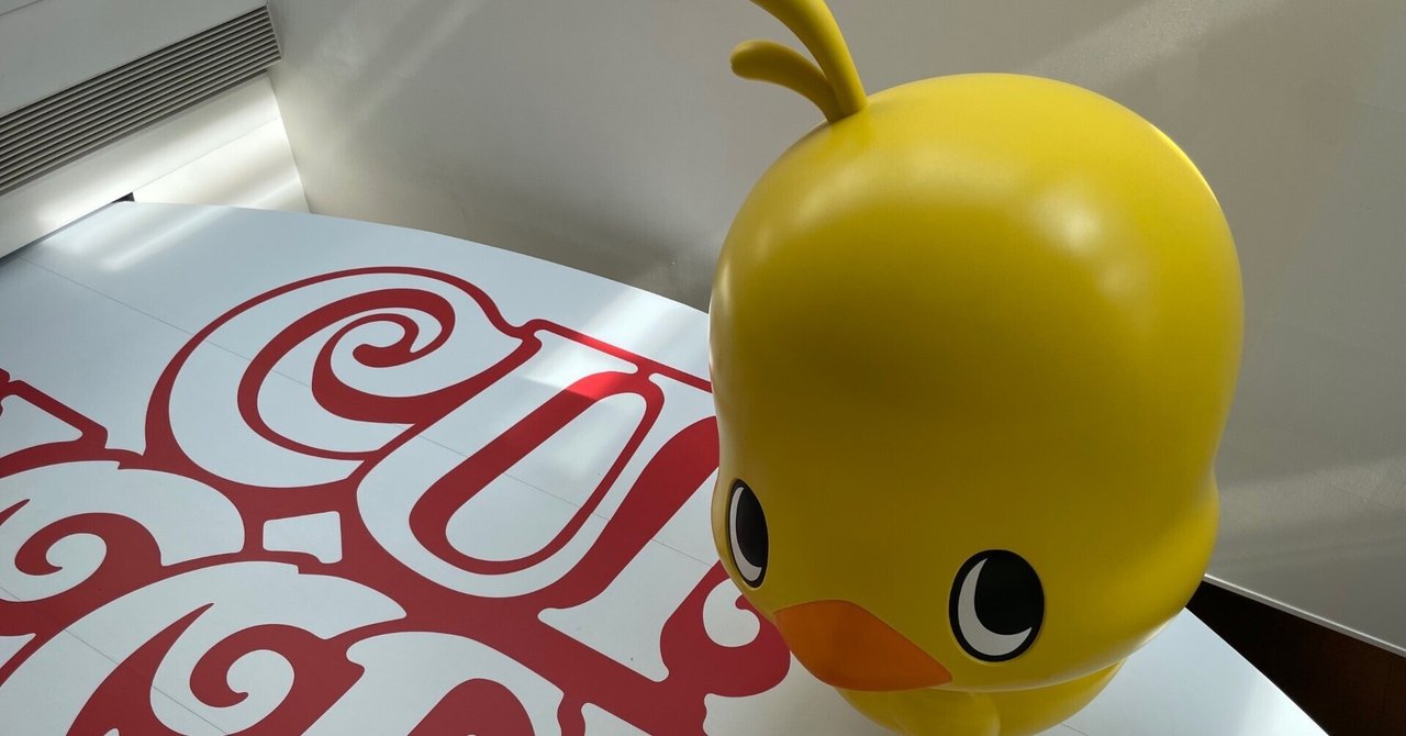 6月9日金曜日｜Jadeco