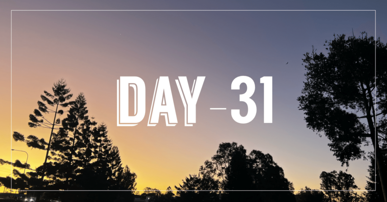 【Brisbane - day31】It has been one month ｜meg