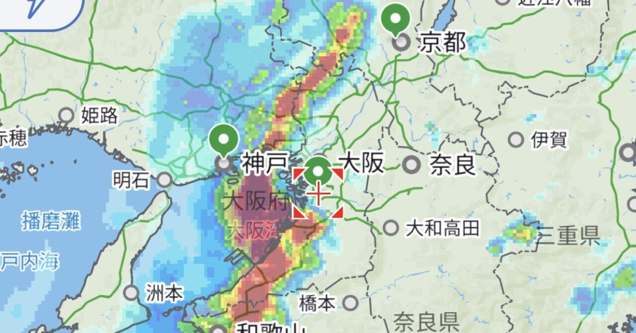 長い月曜｜prankish/Tomo