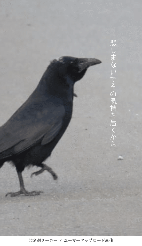 優しさが届かないってかなしい https://youtu.be/WCHtpnZdGA4 でも、みんな一緒だからうれしいんだね。 https://note.com/minhai/n ...