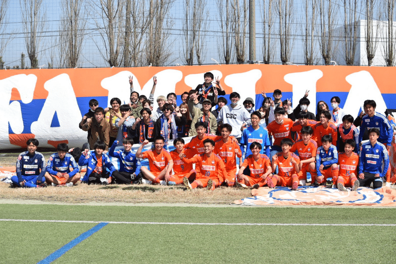クラブユース選手権を闘うアルビレックス新潟U18を応援しよう！｜TAICHI