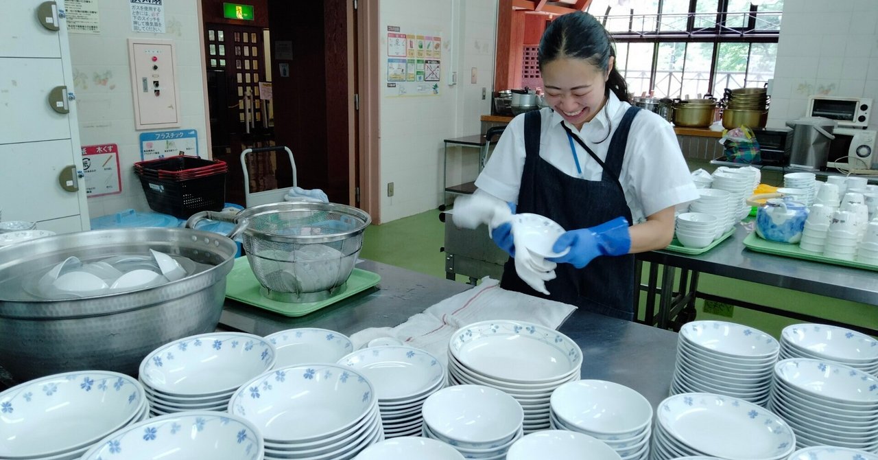 夏休み期間に向けて準備｜Nature Factory 東京町田