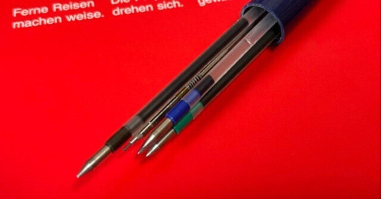 ジェットストリームインク｜charu_mobile