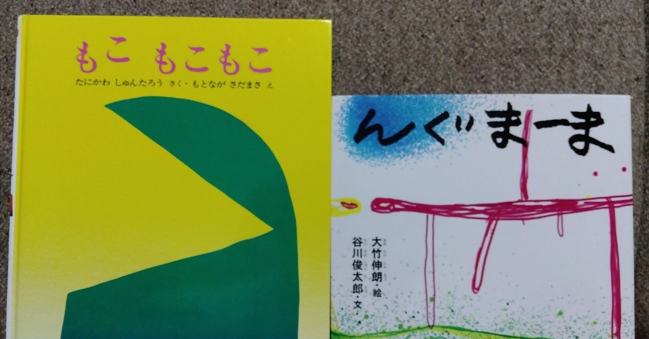 元祖平壌冷麺屋note(196)｜ジョナ