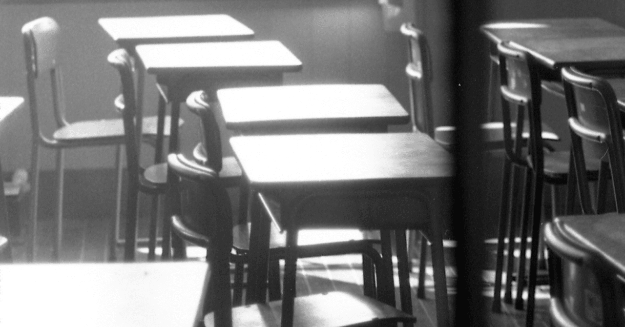 もう戻れない、14歳の夏｜薊詩乃/Azami Shino