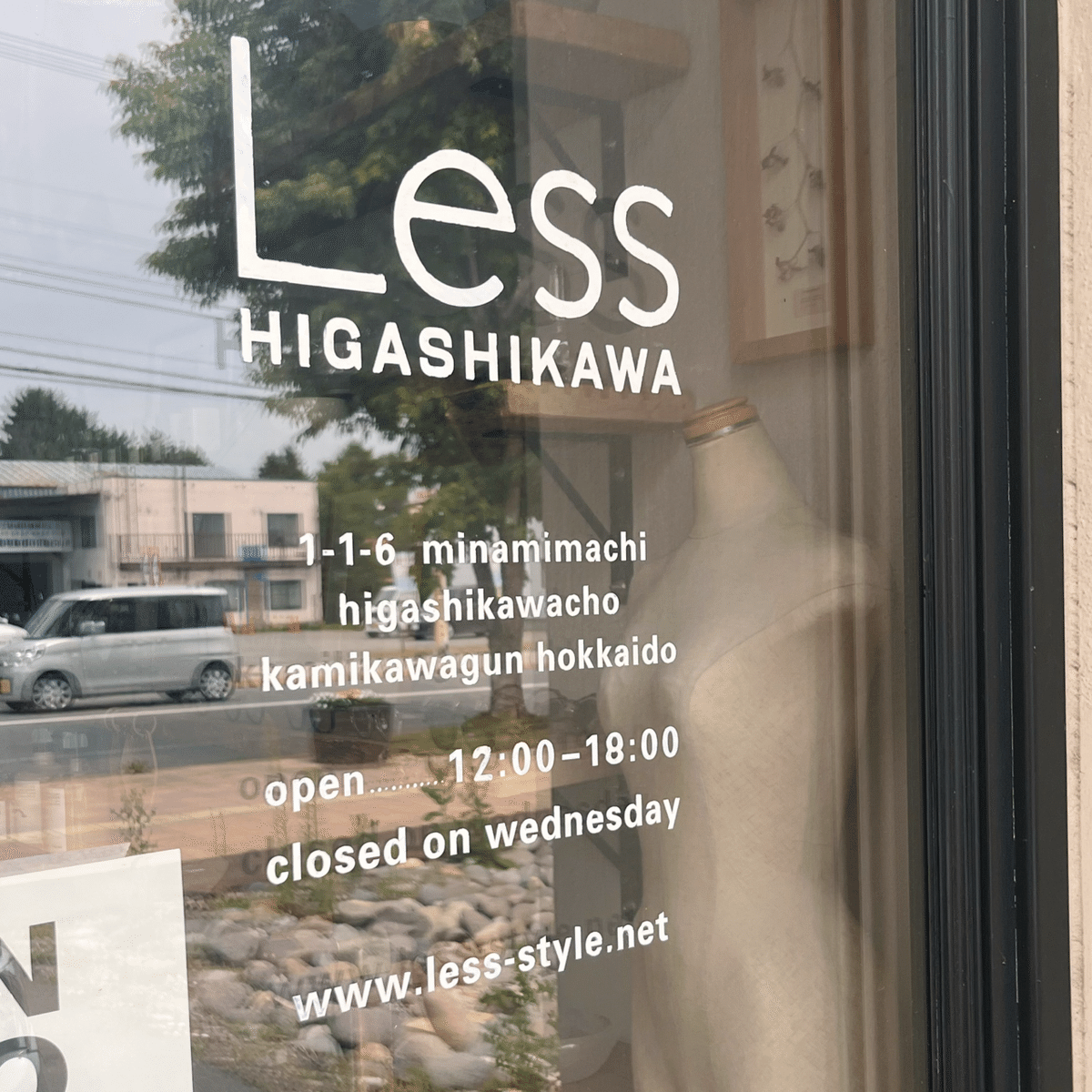 田中圭写真集 休日⠀】 ロケ地巡りに行ってきたお話｜スミカ