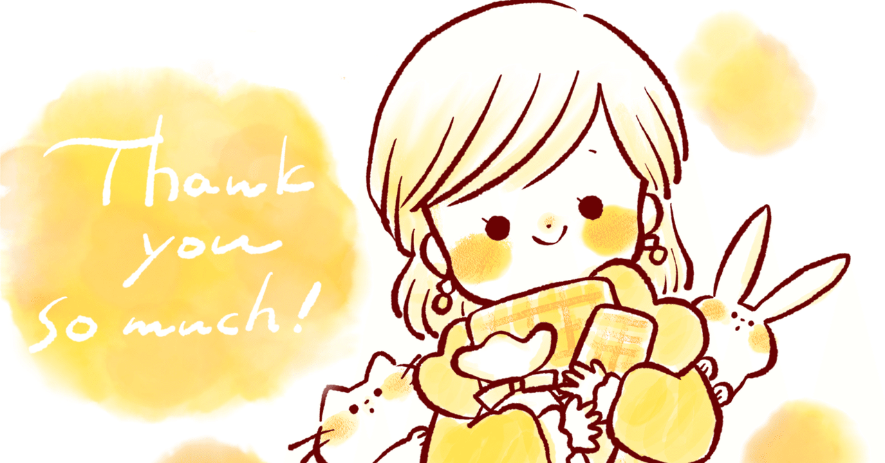 退職してできた新しい時間｜薺