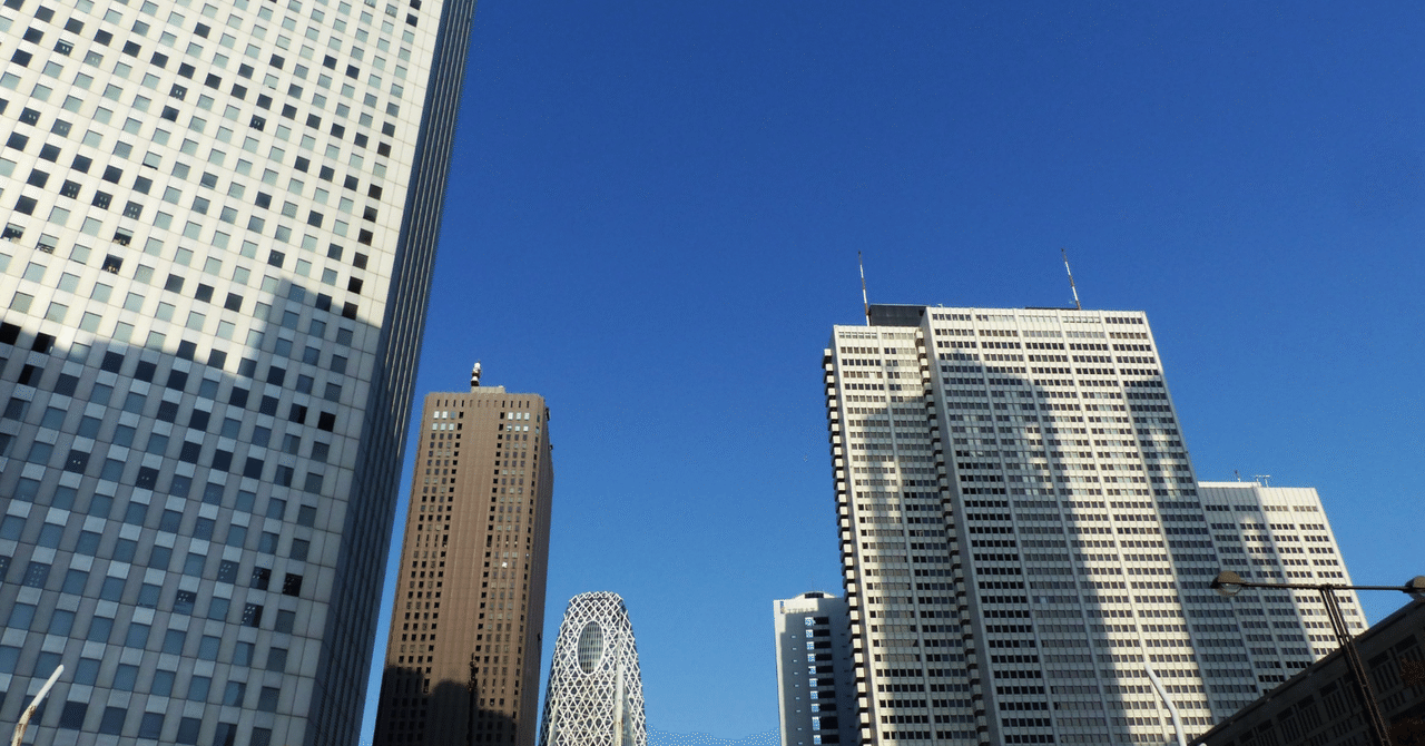 はじめまして｜fino_dx