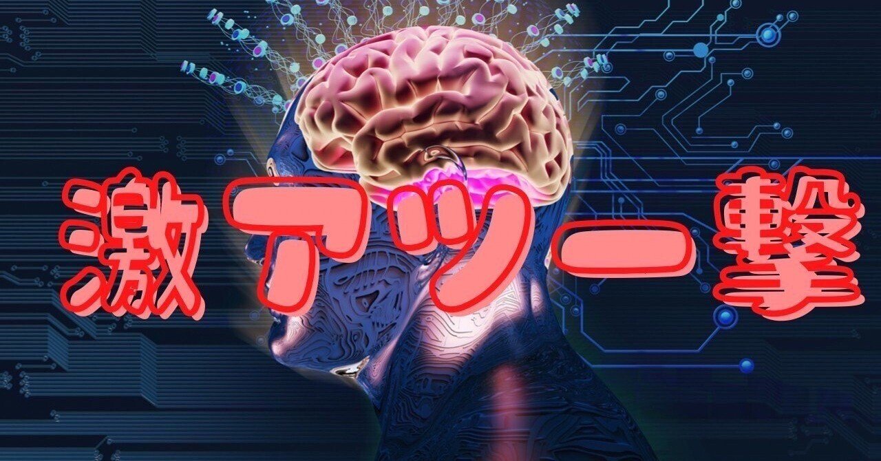 向日町5R 22:25 【🔥🌋ぶち抜く万券🌋🔥】｜GDプロ予想屋 競艇予想 競輪予想