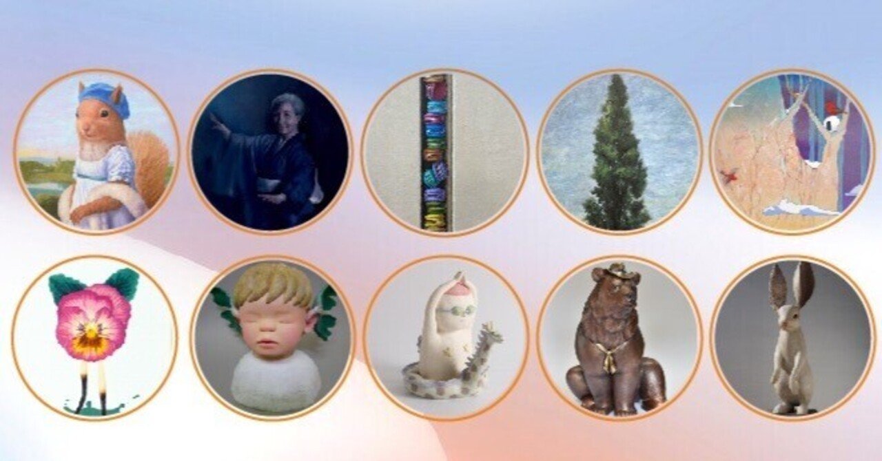 ART TAICHUNG 2023 台中藝術博覽會｜kino.ato