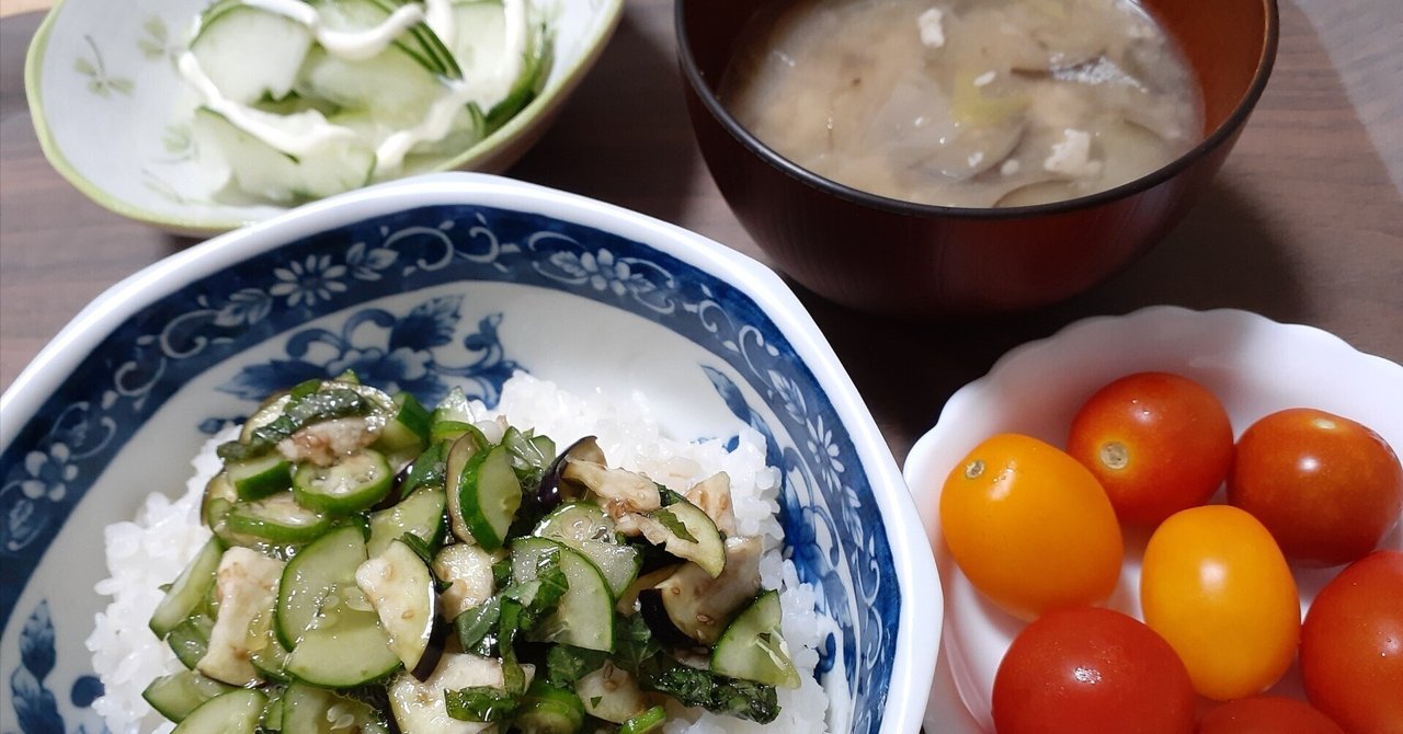 『だし(ナス🍆、胡瓜🥒、オクラ、大葉入り)』(塩分0.8g)｜guttyo