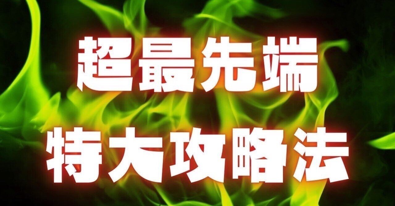 常滑4r 1235【常滑は万券が出やすい予想になってるよ🏆見逃し注意⚠️⚠️全乗り推奨🏆㊗️】|🌸バキ予想🌸競艇🚤高配当狙い🥇🥈🥉