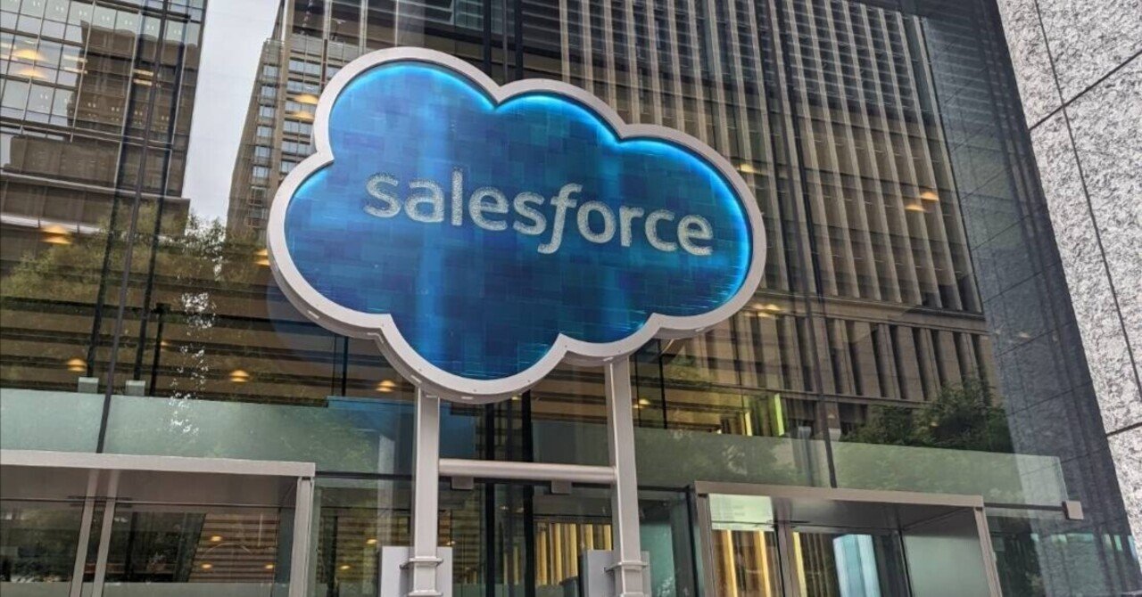 Salesforceの本社に訪問してきました！｜株式会社スリーエー