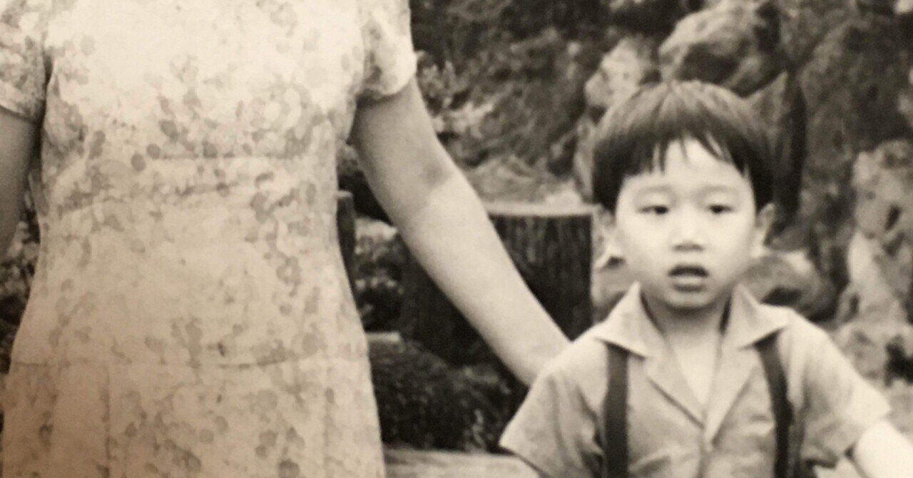 小さい頃何になりたかった？｜naoki-reload