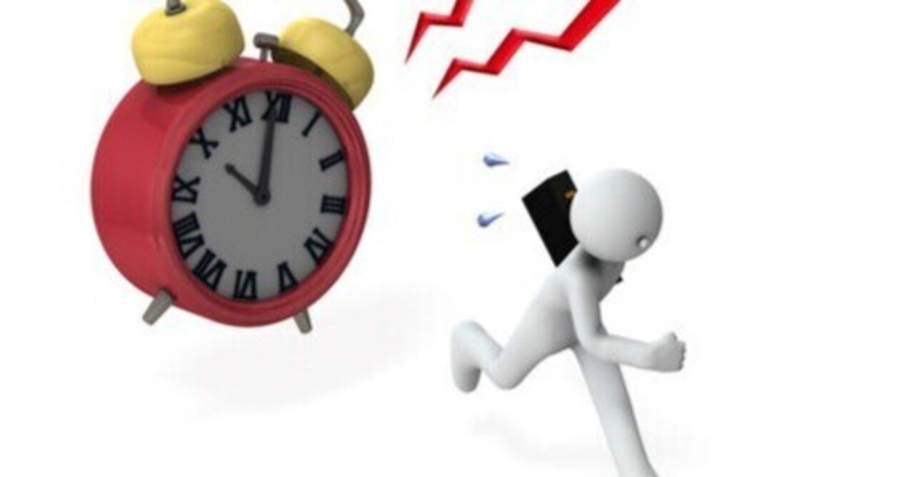 時間を守れない大人たち vol.718｜Tsukasa Igarashi