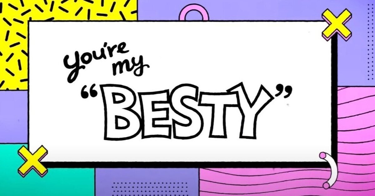 全編を世界中に！BE:FIRST（BMSG）You're My "BESTY"がリニューアル！｜momo_tan（ものかき）