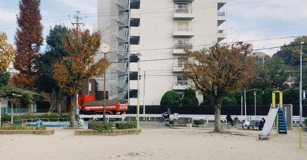 #1 『Present』｜Kyojiro