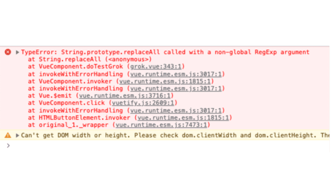 プログラマー探偵のプチ事件簿："TypeError: String.prototype.replaceAll called with a non-global RegExp argument ...