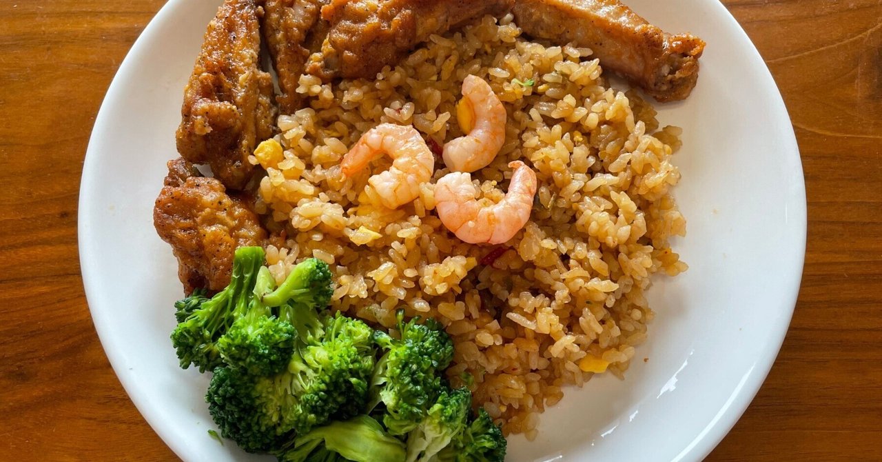 MCC ナシゴレン(インドネシア風)250g｜ヤングアミカ