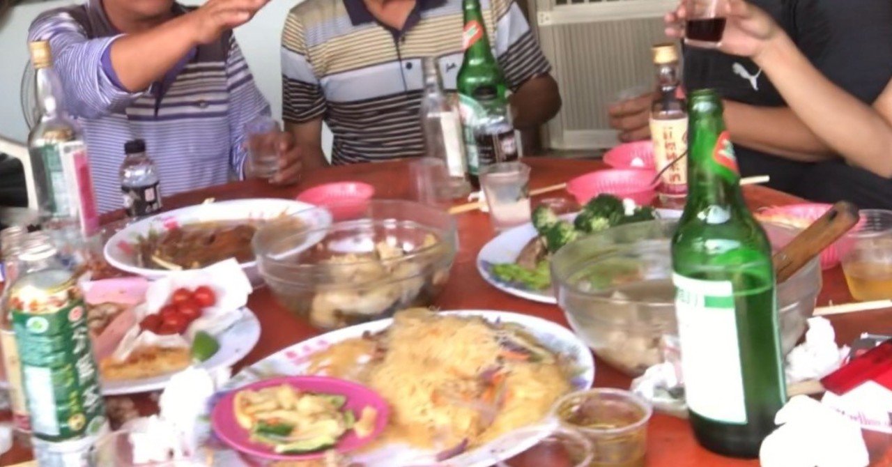 よそものパーティー｜noguchi tappei｜note