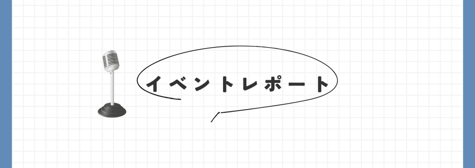 Mika Endo｜ライター｜note