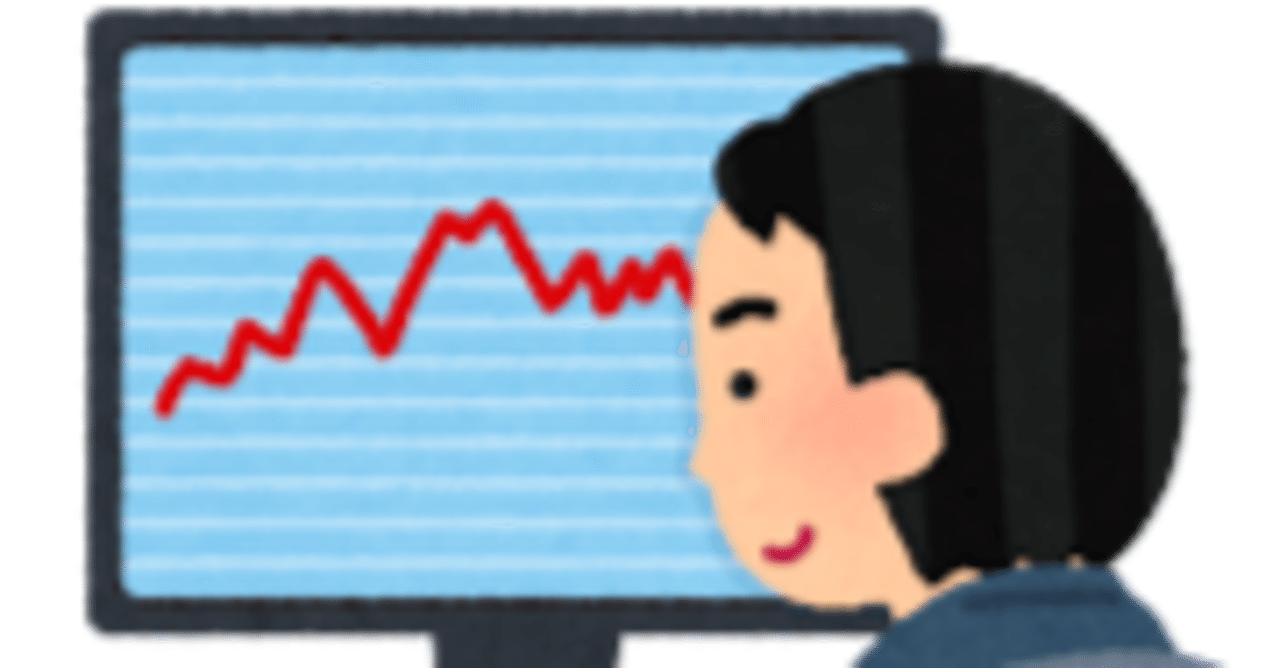 東証上場会社のPBRの現状と金融業の戦略（大和総研レポート）｜fino_dx