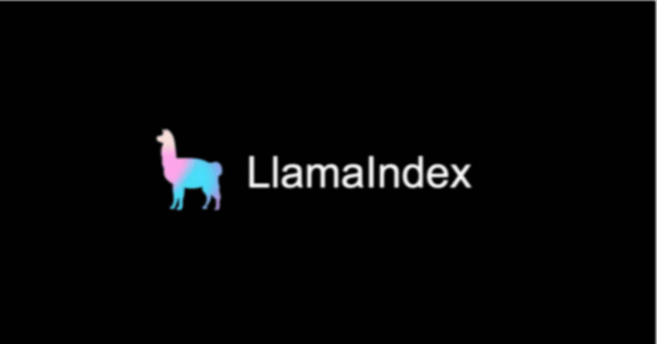 LlamaIndex v0.7 のデータエージェント｜npaka