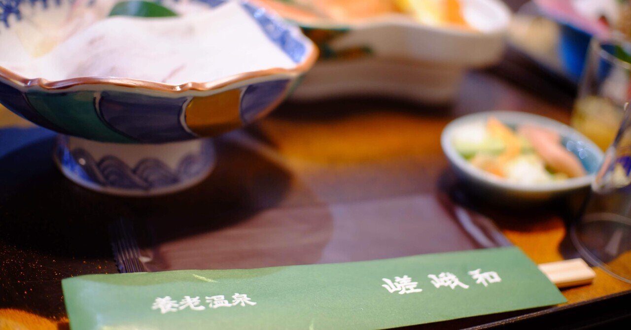 新しい扉を開けた。｜Omiko