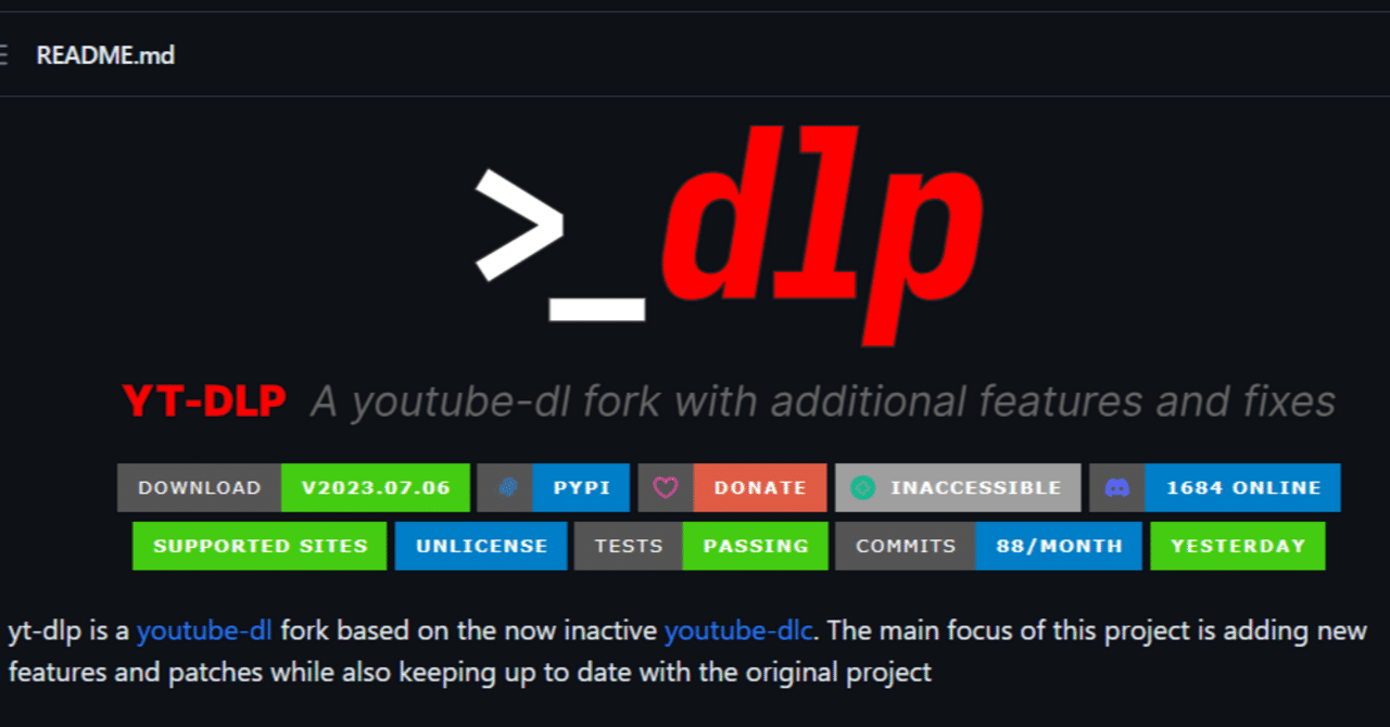 YT-DLPで最高画質の動画をダウンロードする。｜かどゆー