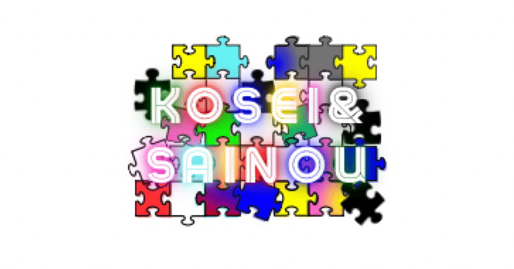 Strategist HiRo｜note