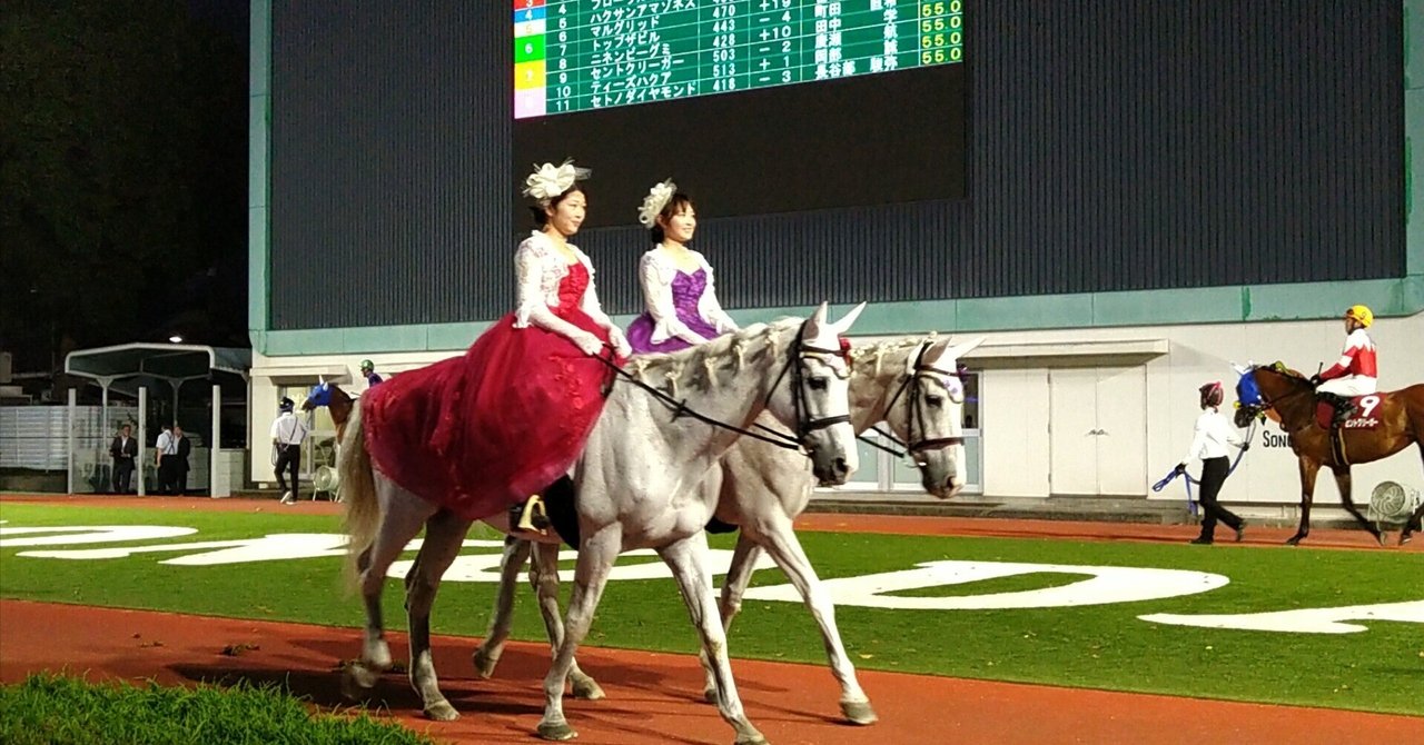 715（土）中央競馬 全レース 必勝馬柱🐴 割引中222円→180円｜リアル両津