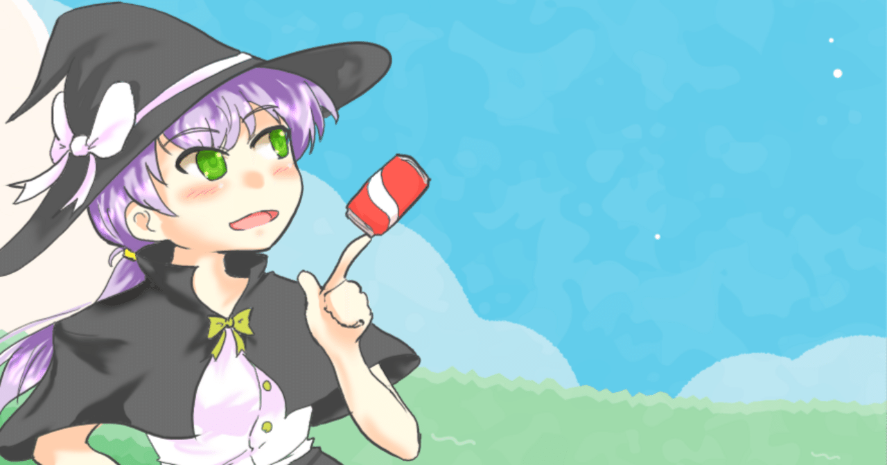 unity1week(お題：ふる)振り返り｜アサキ