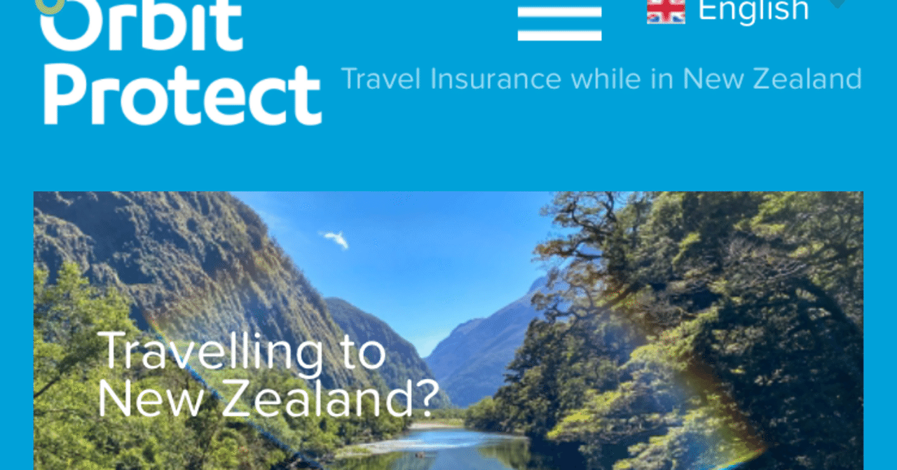 ニュージーランドの保険｜にら