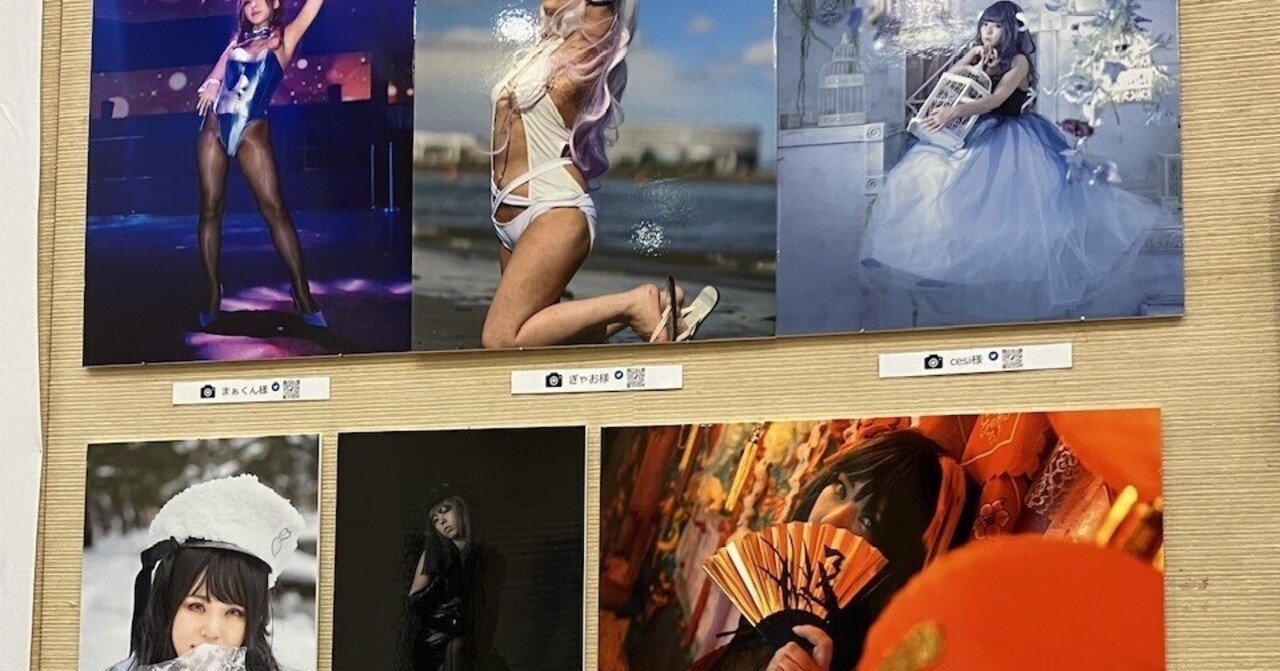 【コスナビ展への道のり】展示完了&目標達成！｜RISU NOTE