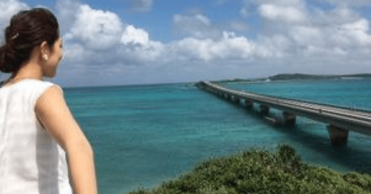 初めまして｜chisato