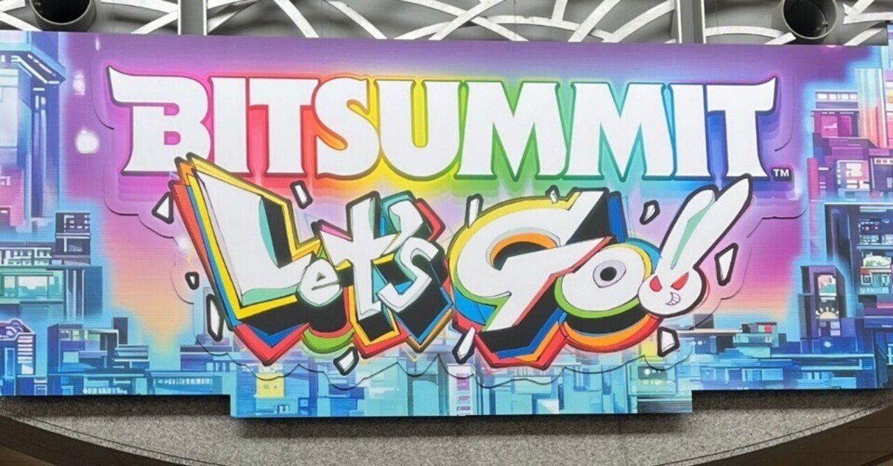 『Bitsummit Let’s GO!!』行ってきました!!!｜ときのひと